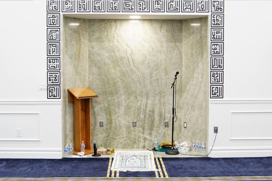 Hillside Islamic Center - Renew Your Faith!