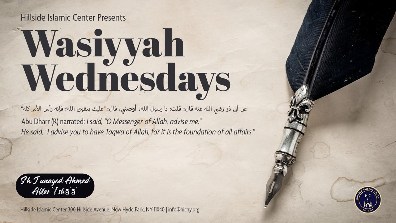 Events | Hillside Islamic Center - Renew Your Faith!
