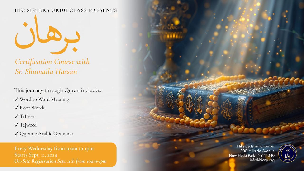 Programs | Hillside Islamic Center - Renew Your Faith!